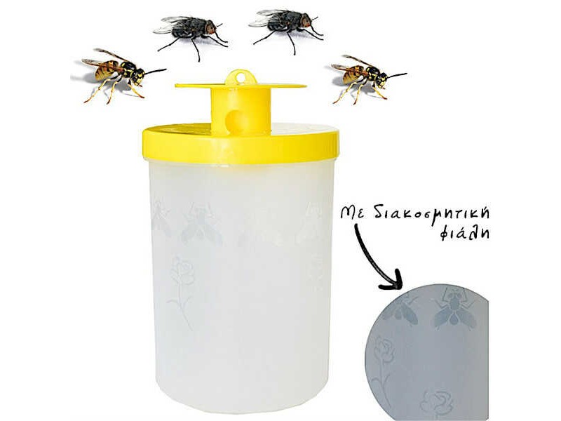 Fly Attractant 30g Bag Non-Toxic GEMMA