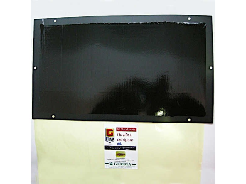 Dual-Sided Black Sticky Traps 40x23cm (10pcs) for Tuta