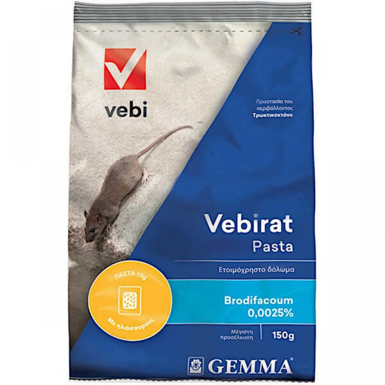 VEBIRAT PASTA 150g Rodenticide in Paste Form