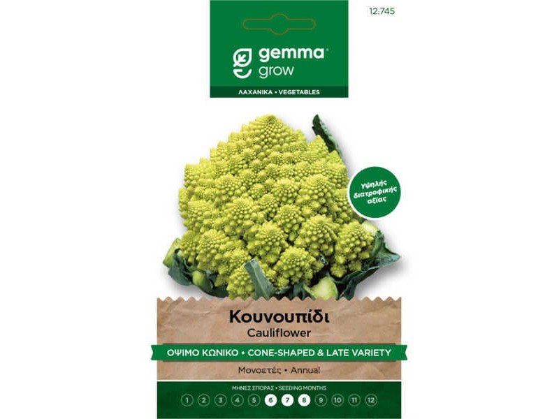 Romanesco Natalino Cauliflower Seeds 3g Packet