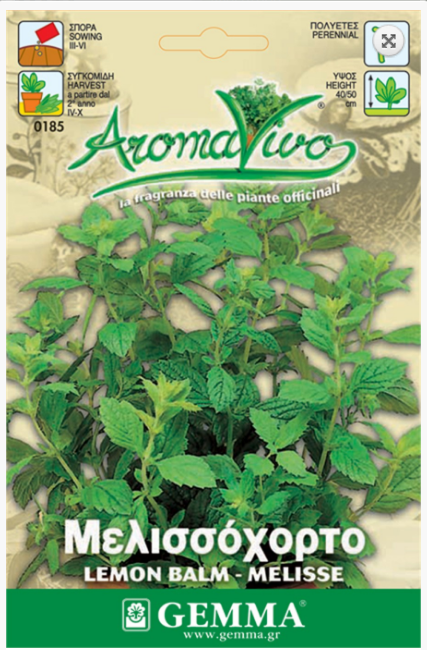 Μελισσόχορτο Σπόροι Φακελάκι 12654-Melissa officinalis